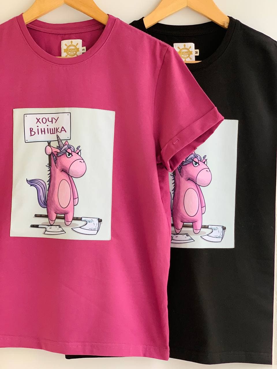 jcook.com.ua – J. Cook